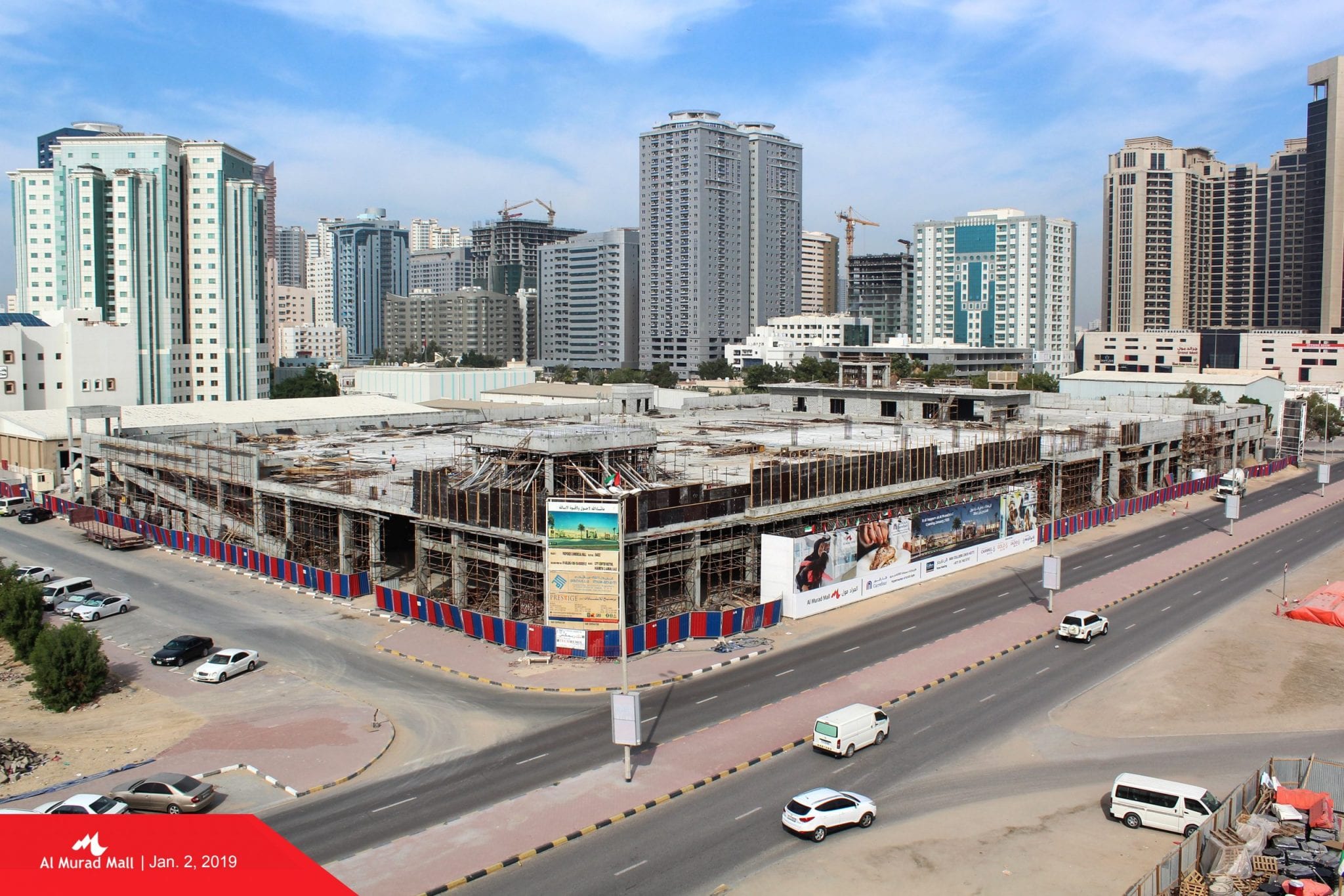Site Pictures – Al Murad Mall